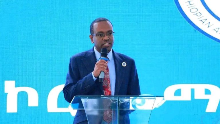 The Federal Supreme Court of Ethiopia Unveiled AI-Powered “Smart Court ...